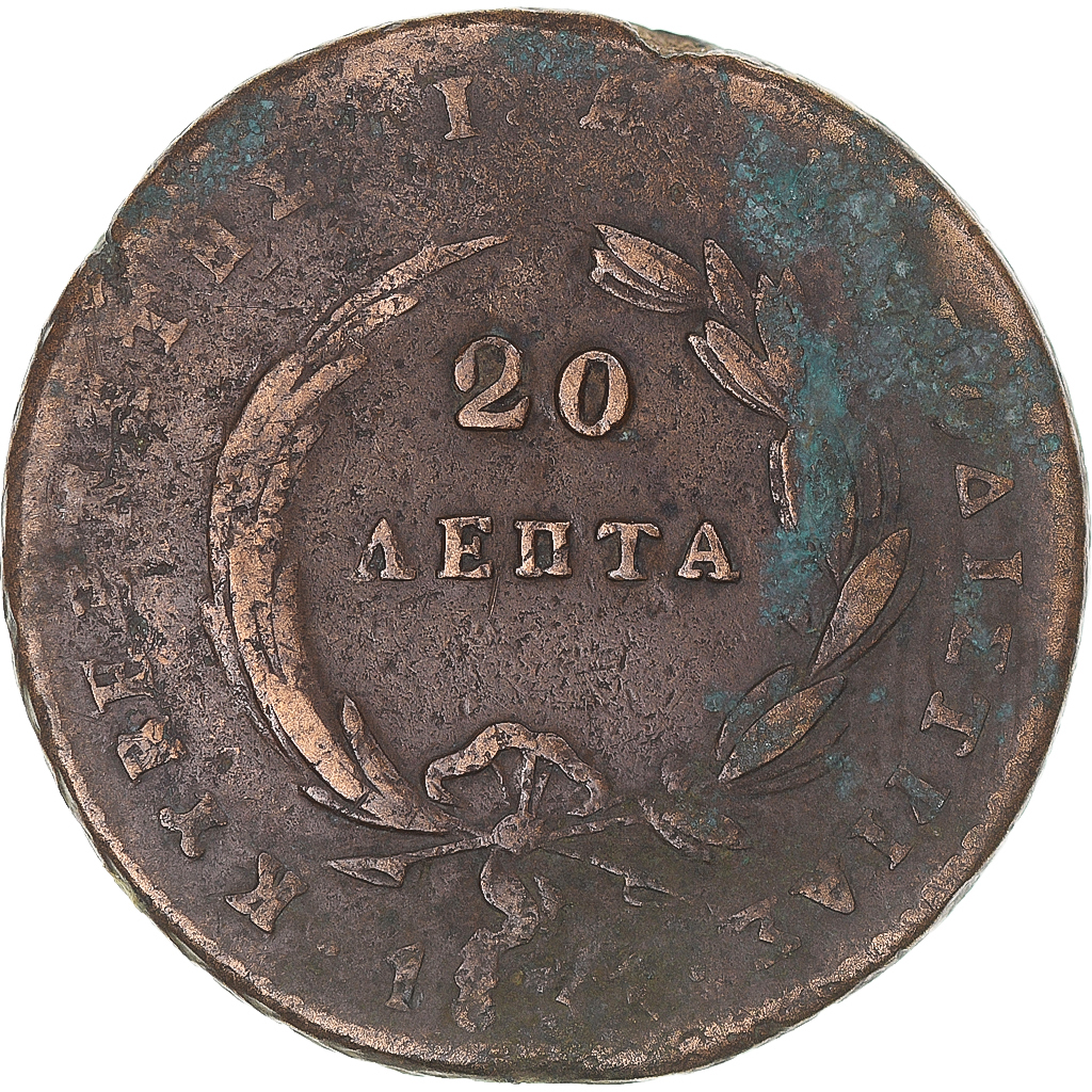 Coin, Greece, John Kapodistrias, 20 Lepta, 1831, Aegina, , Copper