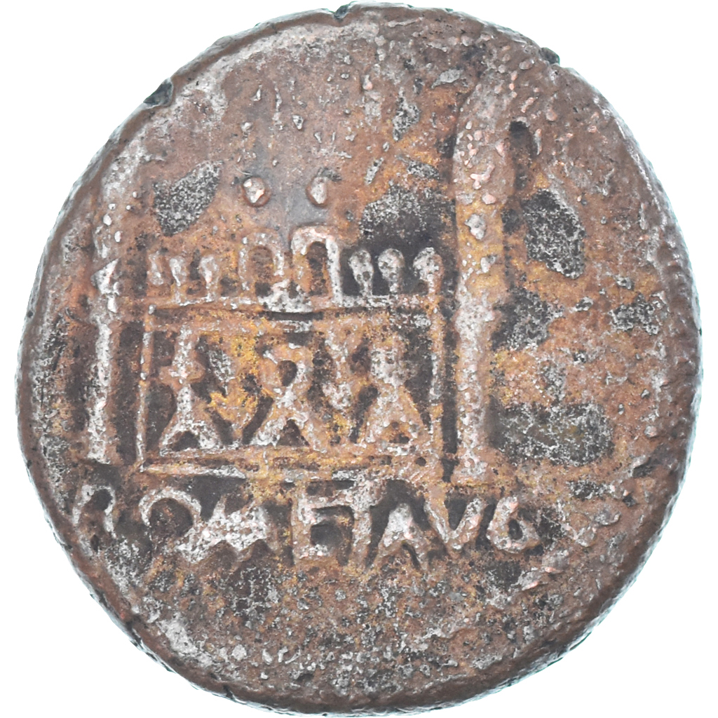 Coin, Augustus, As, 12-14, Lugdunum, , Bronze, RIC:245 | Roman Imperial ...