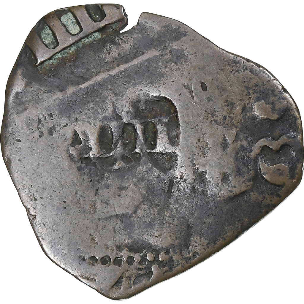 Spain, Charles II, IIII / 2 maravedís, 1699, , Copper | European Coins