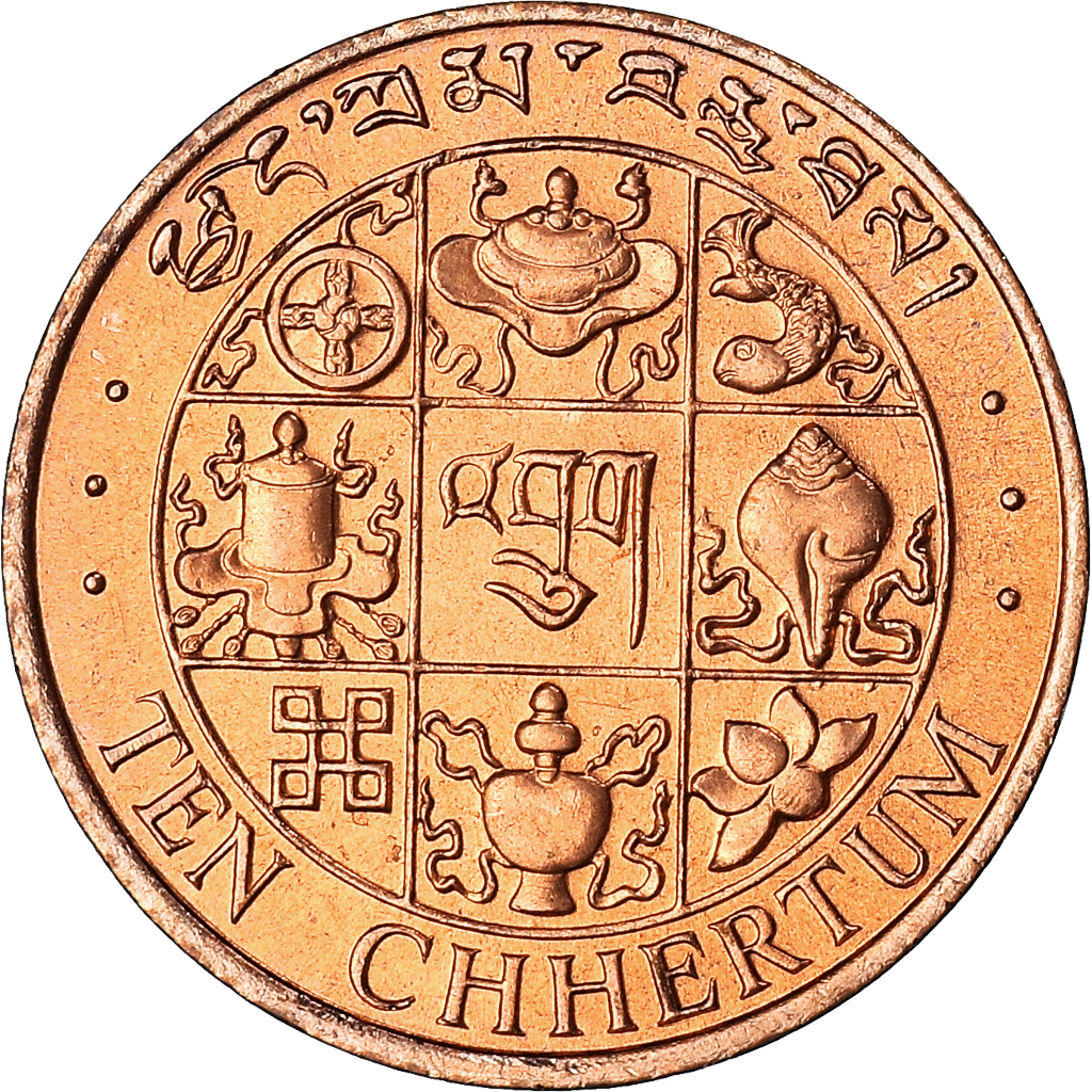 Coin, Bhutan, 10 Chhertum, 1979, , Bronze, KM:46 | Asian and Middle ...
