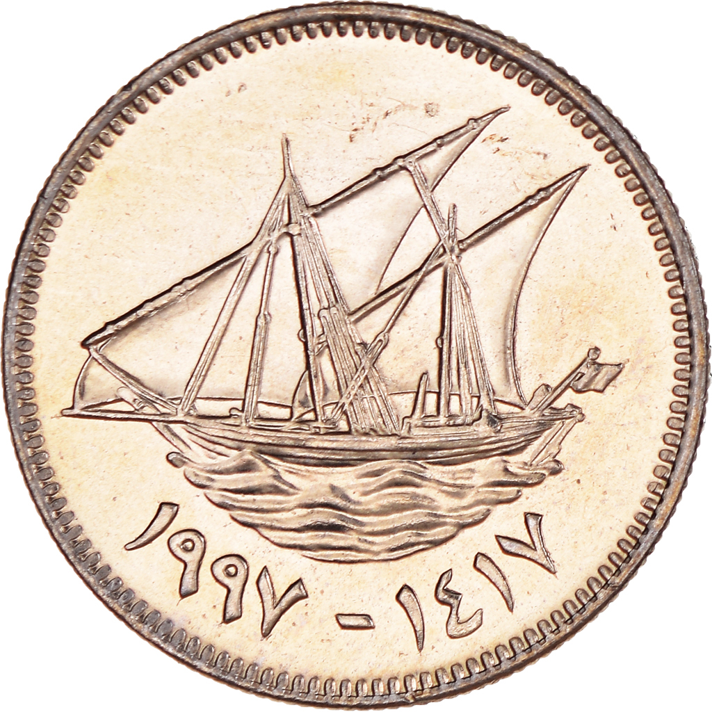 [#367879] moneda, kuwait, jabir ibn ahmad, 20 f - Comprar Monedas de ...
