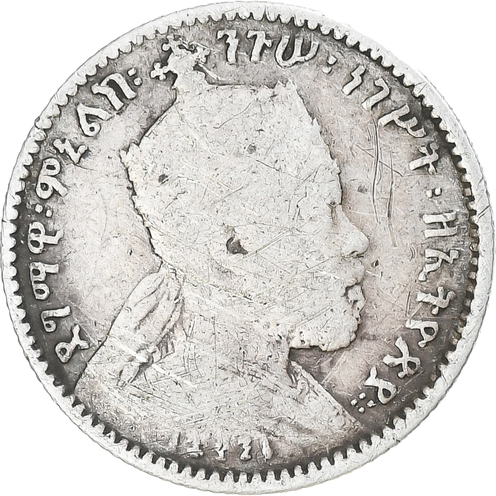 Coin, Ethiopia, Menelik II, Gersh, 1897, , Silver, KM:12 | African Coins