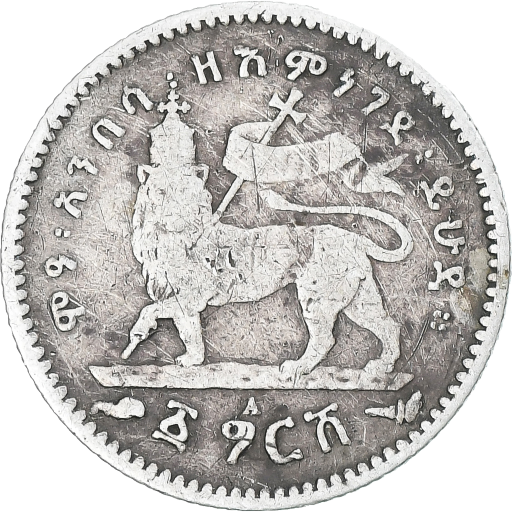 Coin, Ethiopia, Menelik II, Gersh, 1897, , Silver, KM:12 | African Coins