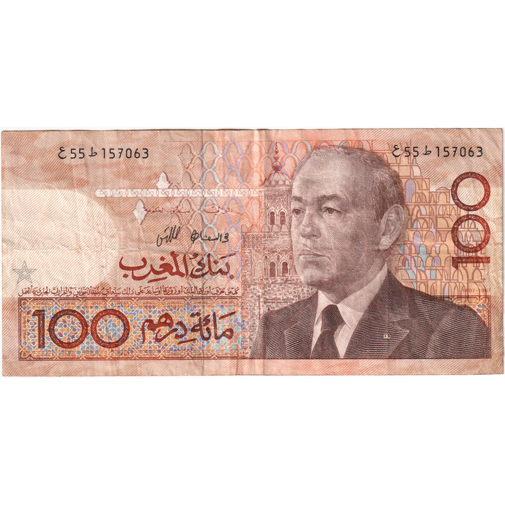 Morocco, 100 Dirhams, 1987/AH1407, VF(30-35) | World Paper Money