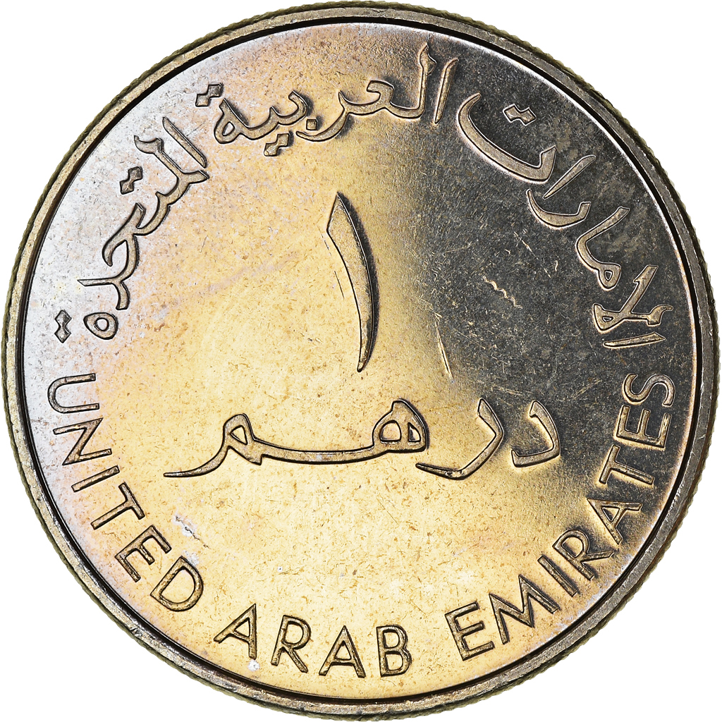 Coin, United Arab Emirates, Dirham, 2000, , Copper-nickel, KM:46