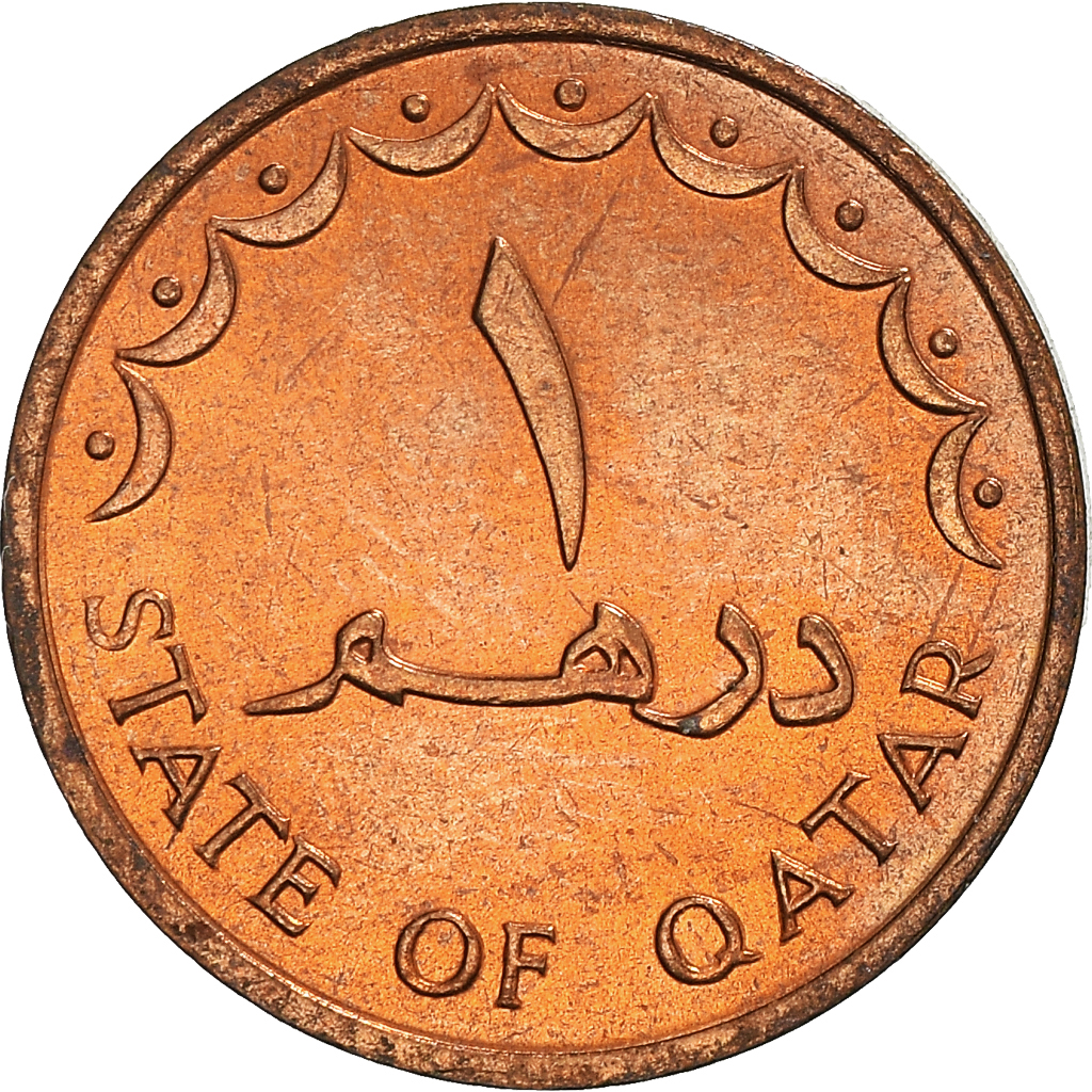 Coin, Qatar, Hamad bin Khalifa, Dirham, 1973, Paris, , Bronze, KM:2