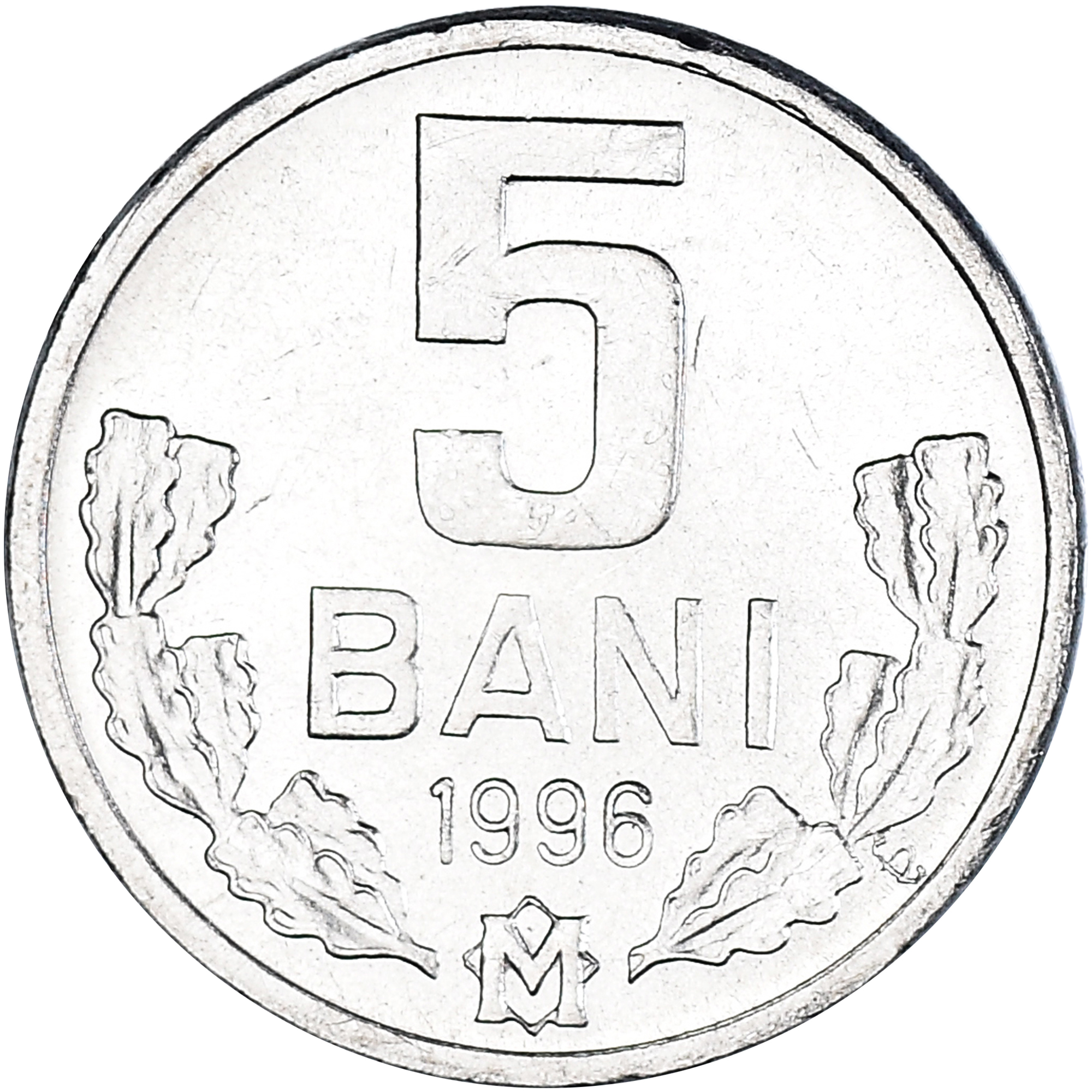 Coin, Moldova, 5 Bani, 1996, , Aluminum, KM:2 | European Coins