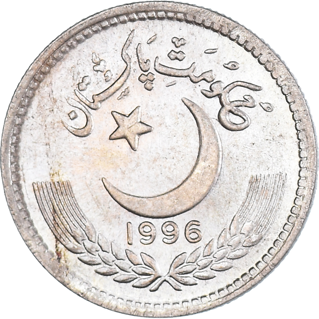 Coin, Pakistan, 25 Paisa, 1996, , Copper-nickel, KM:58 | Asian and ...