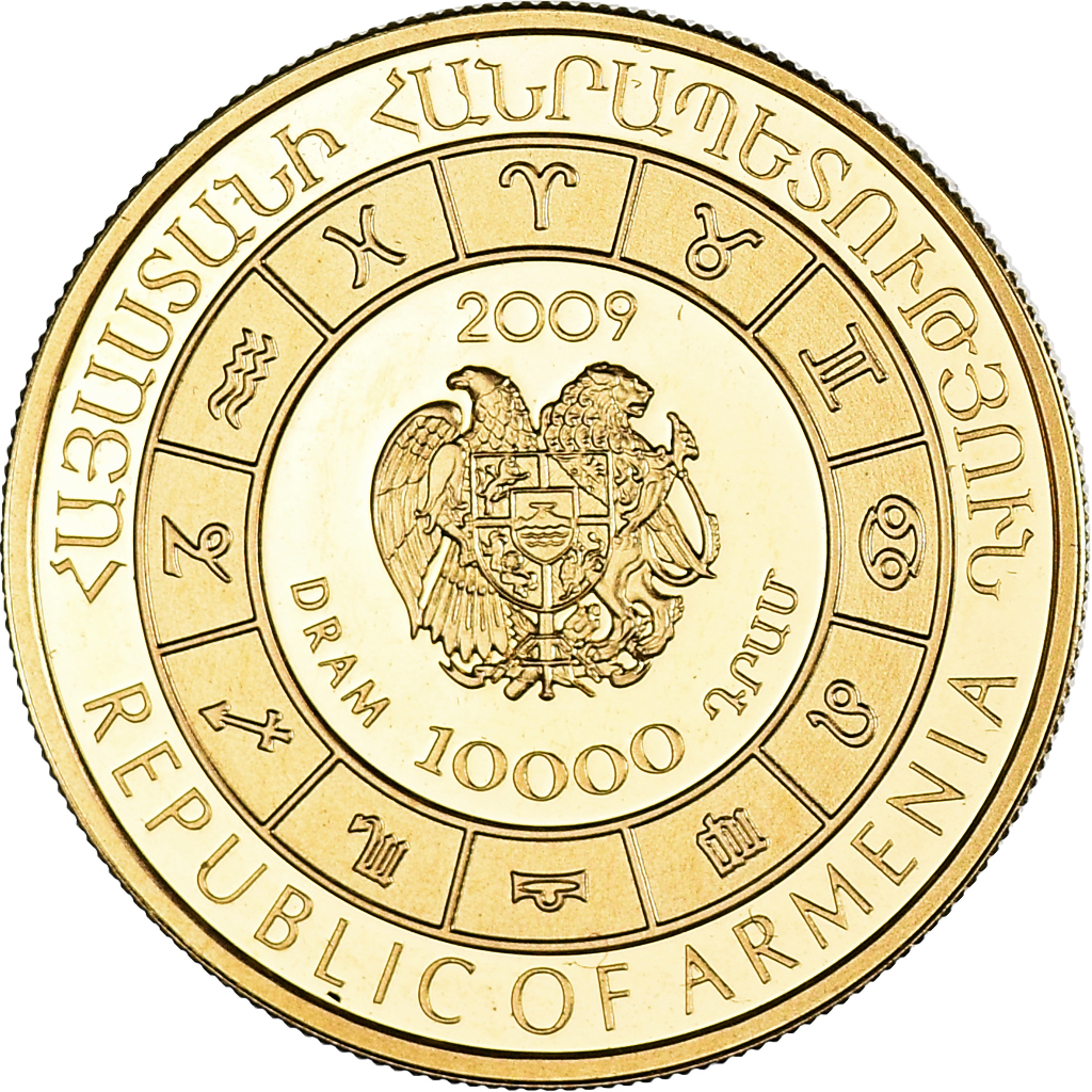 Coin, Armenia, 10000 Dram, 2009, Zodiaque - Gémeaux, , Gold, KM:188