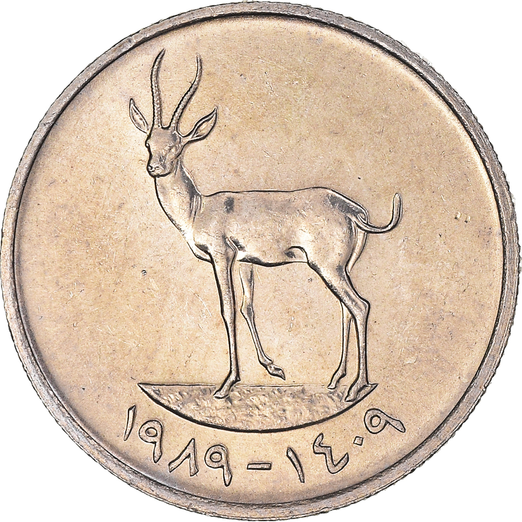 Coin, United Arab Emirates, 25 Fils, 1989, , Copper-nickel | Asian and ...