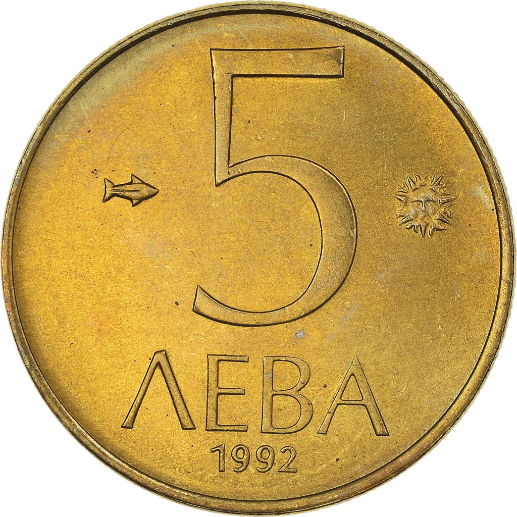 [#388873] moneda, bulgaria, 5 leva, 1992, ebc+, - Compra venta en todocoleccion