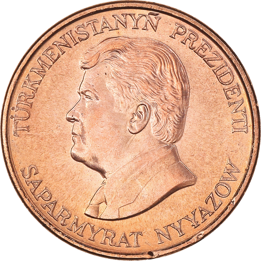 Coin, Turkmanistan, 5 Tenge, 1993, , Copper Plated Steel, KM:2
