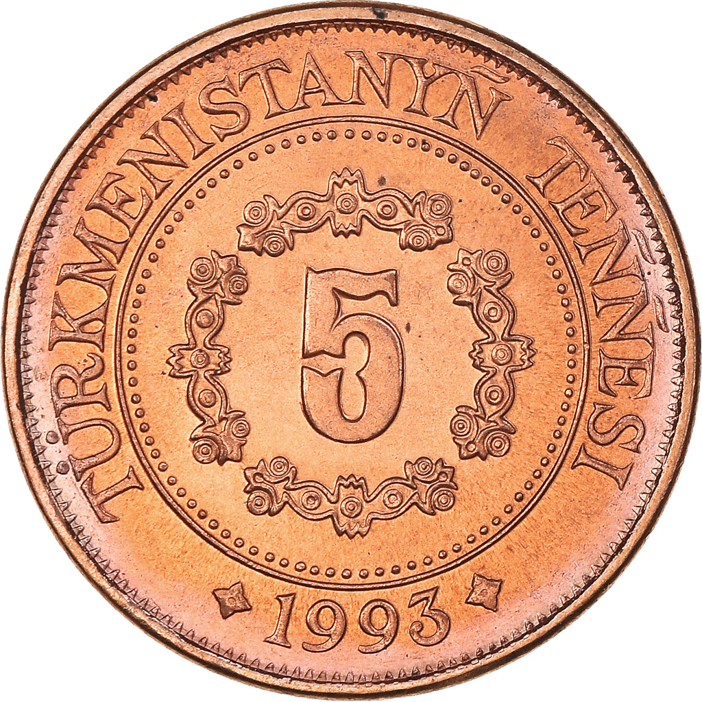 Coin, Turkmanistan, 5 Tenge, 1993, , Copper Plated Steel, KM:2