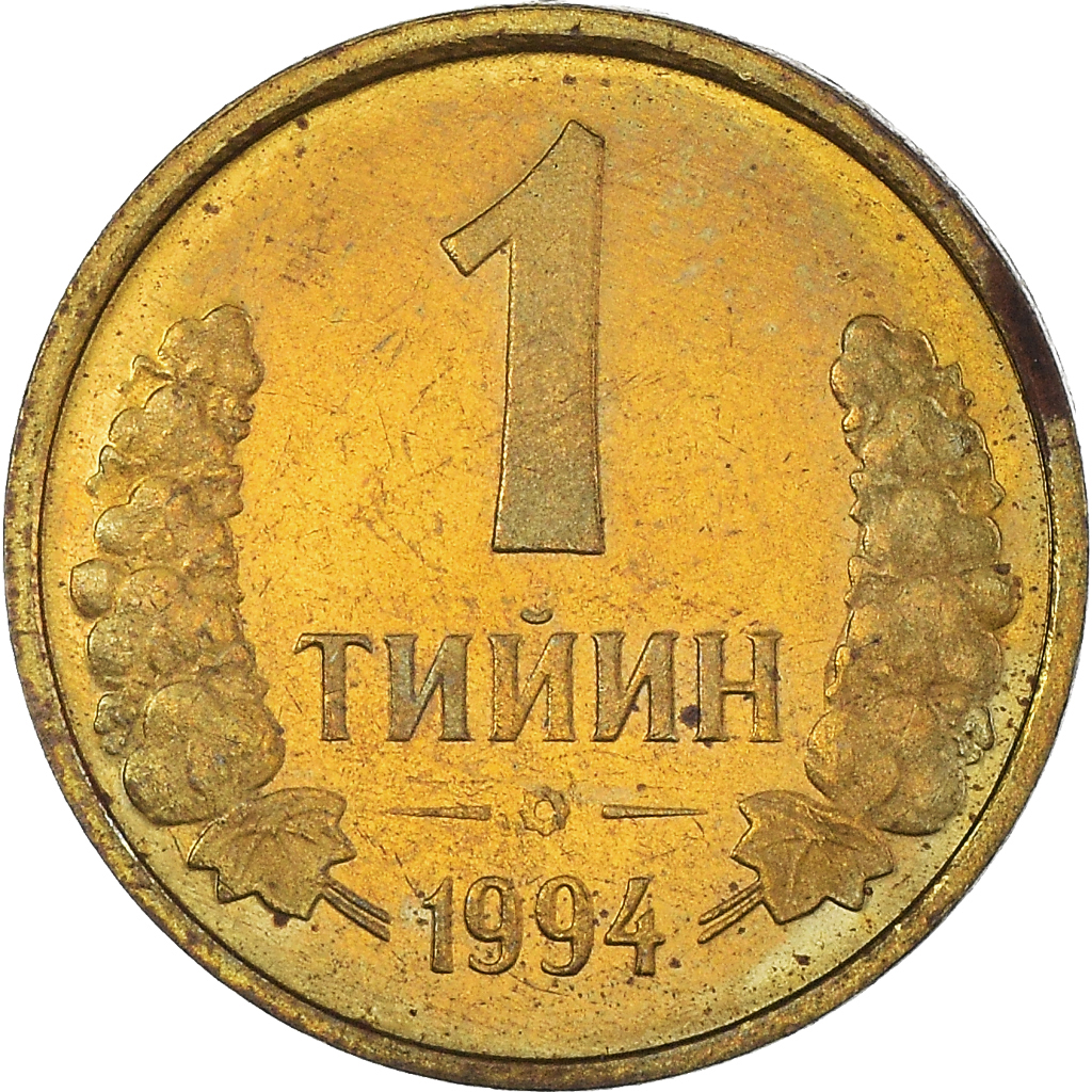 Coin, Uzbekistan, Tiyin, 1994, , Brass Clad Steel, KM:1.1 | Asian and ...