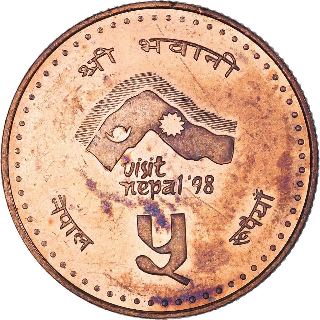Coin, Nepal, SHAH DYNASTY, Birendra Bir Bikram, 5 Rupee, 1997,