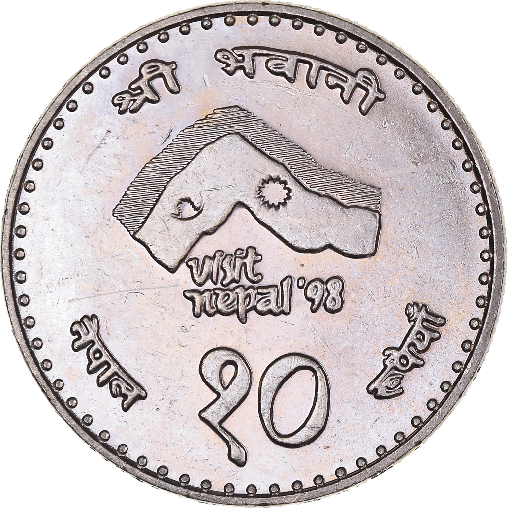 Coin, Nepal, SHAH DYNASTY, Birendra Bir Bikram, 10 Rupee, 1997, Kathmandu