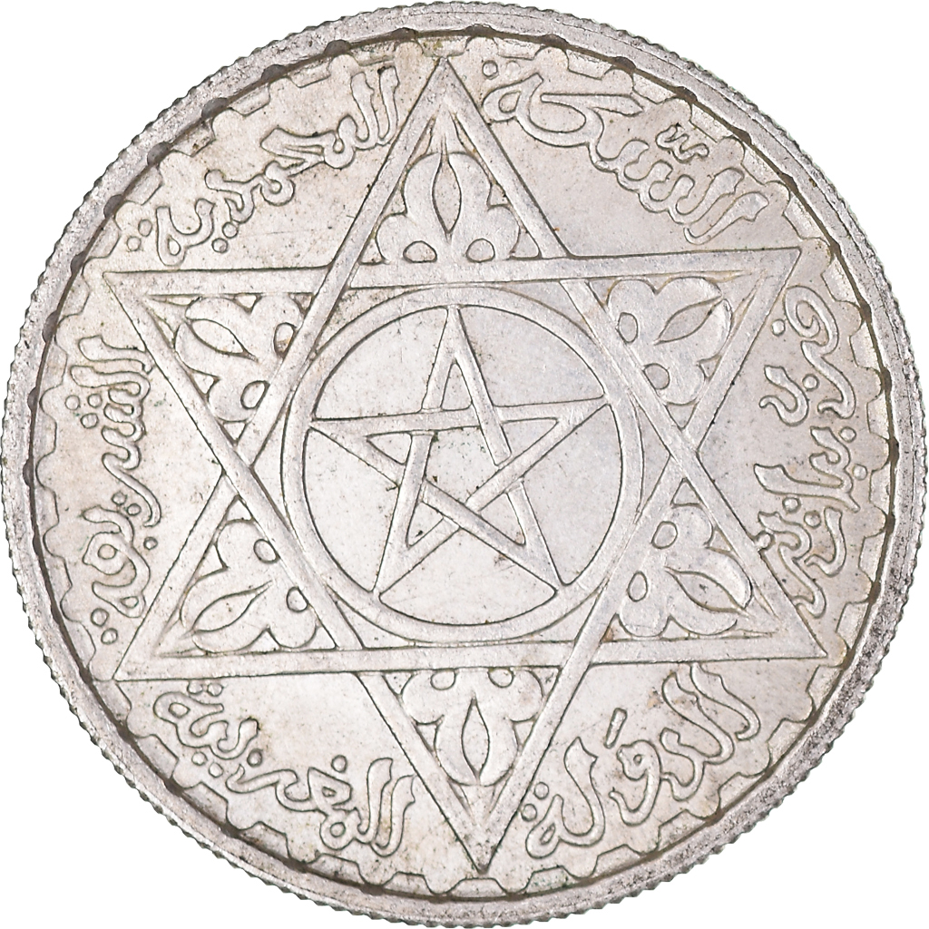 Coin, Morocco, Mohammed V, 100 Francs, 1953, Paris, , Silver, KM:52