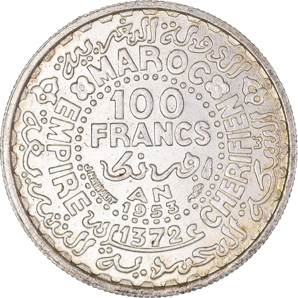 Coin, Morocco, Mohammed V, 100 Francs, 1953, Paris, , Silver, KM:52