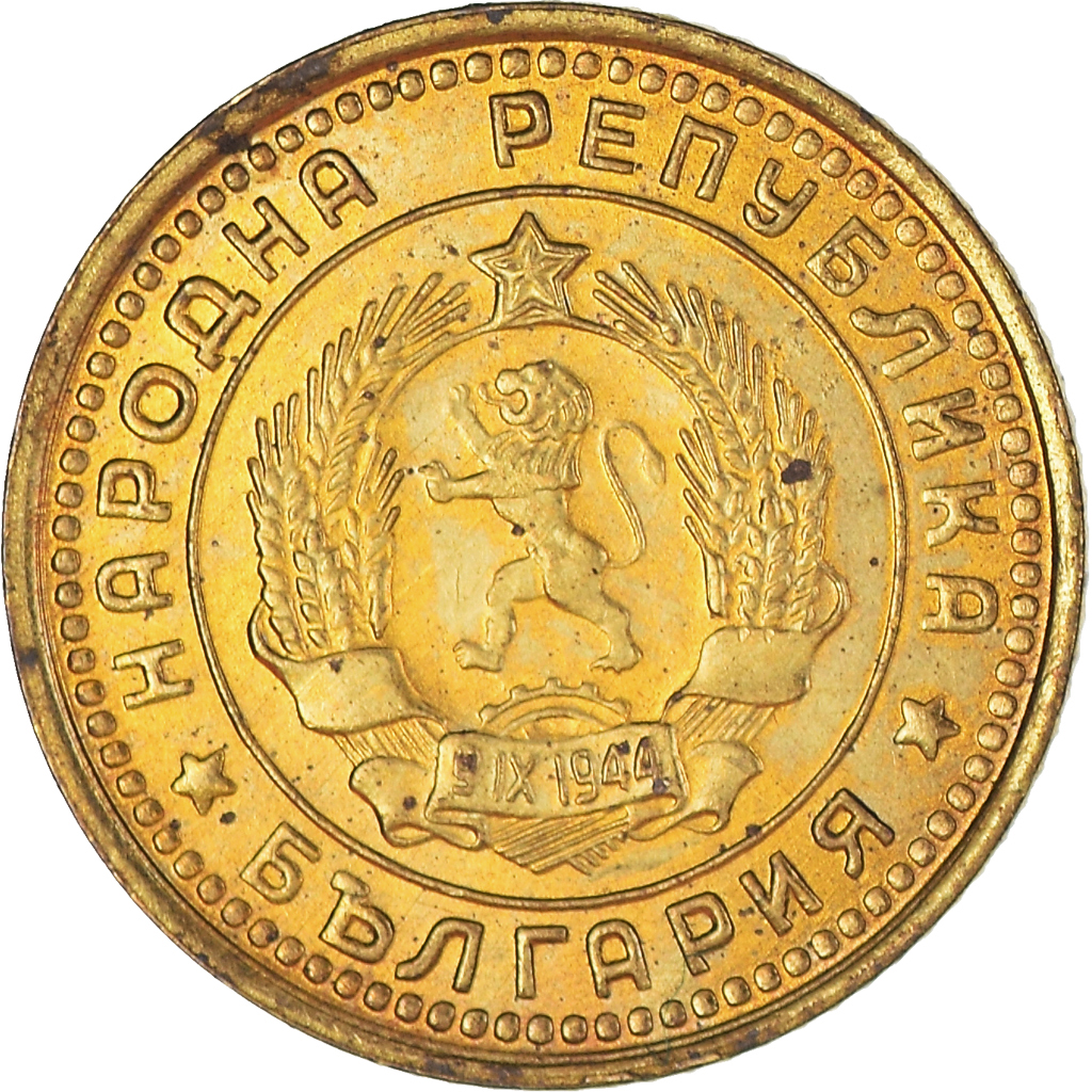 Coin, Bulgaria, Stotinka, 1962, , Brass, KM:59 | European Coins