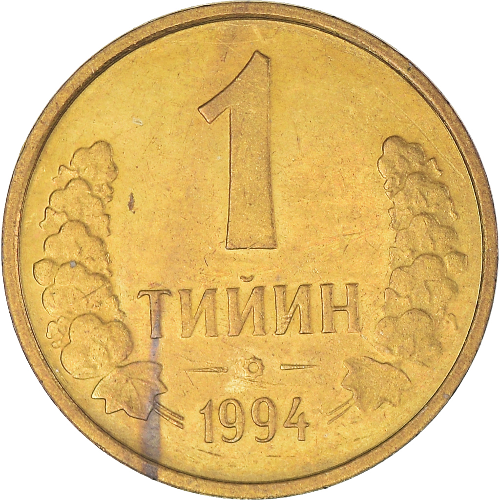 Coin, Uzbekistan, Tiyin, 1994, , Brass Clad Steel, KM:1.1 | Asian and ...