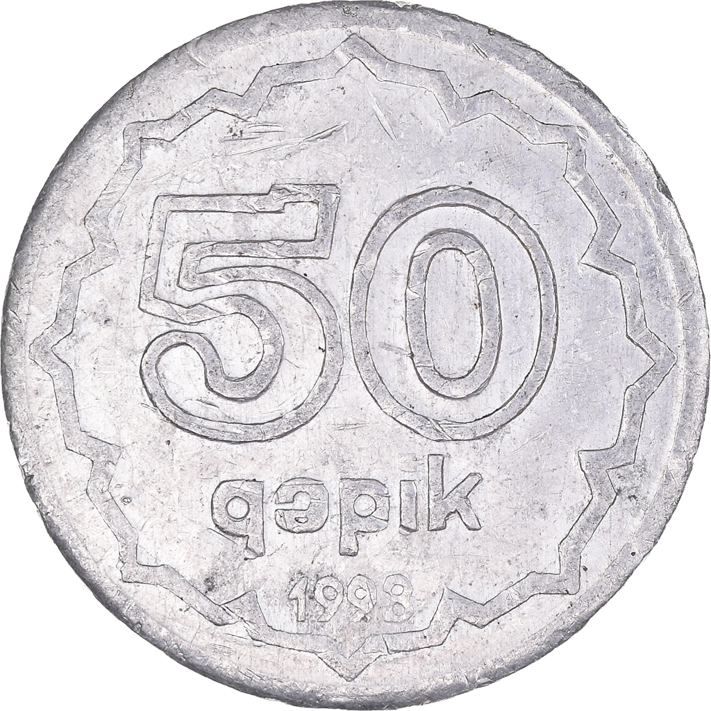 Coin, Azerbaijan, 50 Qapik, 1993, , Aluminum, KM:4a | European Coins