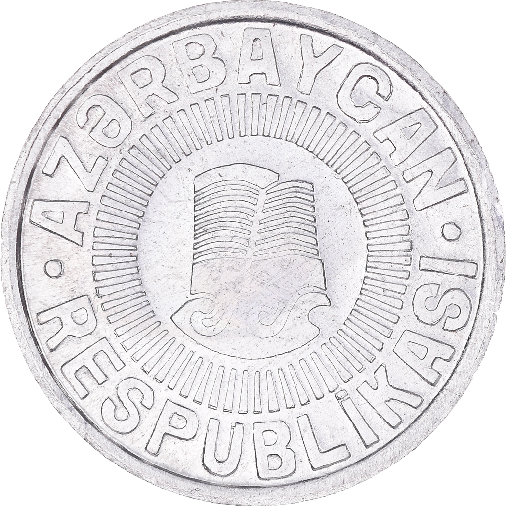 Coin, Azerbaijan, 50 Qapik, 1993, , Aluminum, KM:4a | European Coins