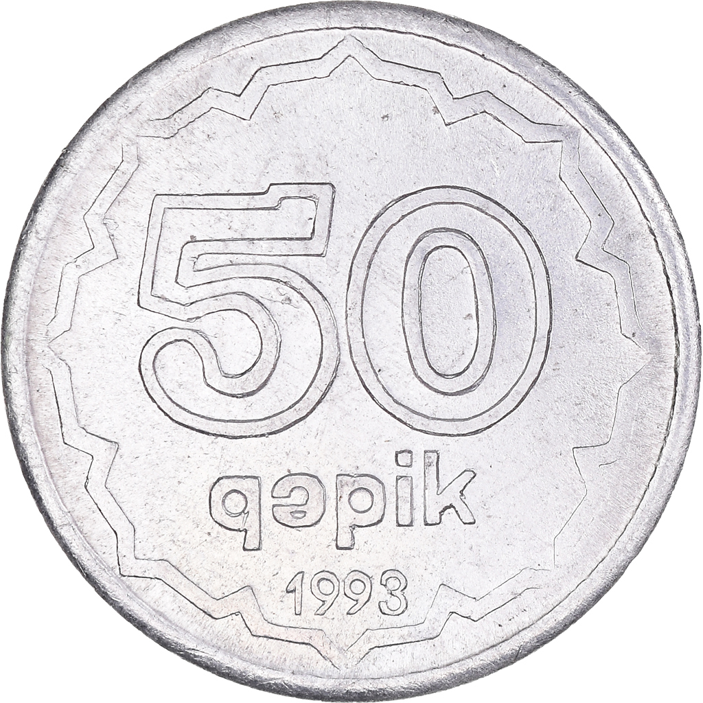 Coin, Azerbaijan, 50 Qapik, 1993, , Aluminum, KM:4a | European Coins