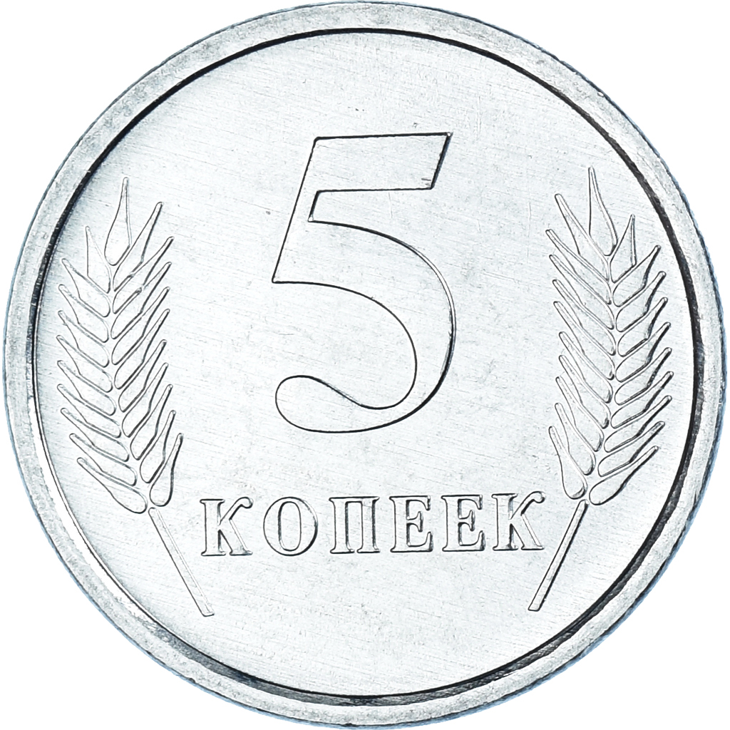 Coin, Transnistria, 5 Kopeek, 2005, , Aluminum, KM:50 | European Coins