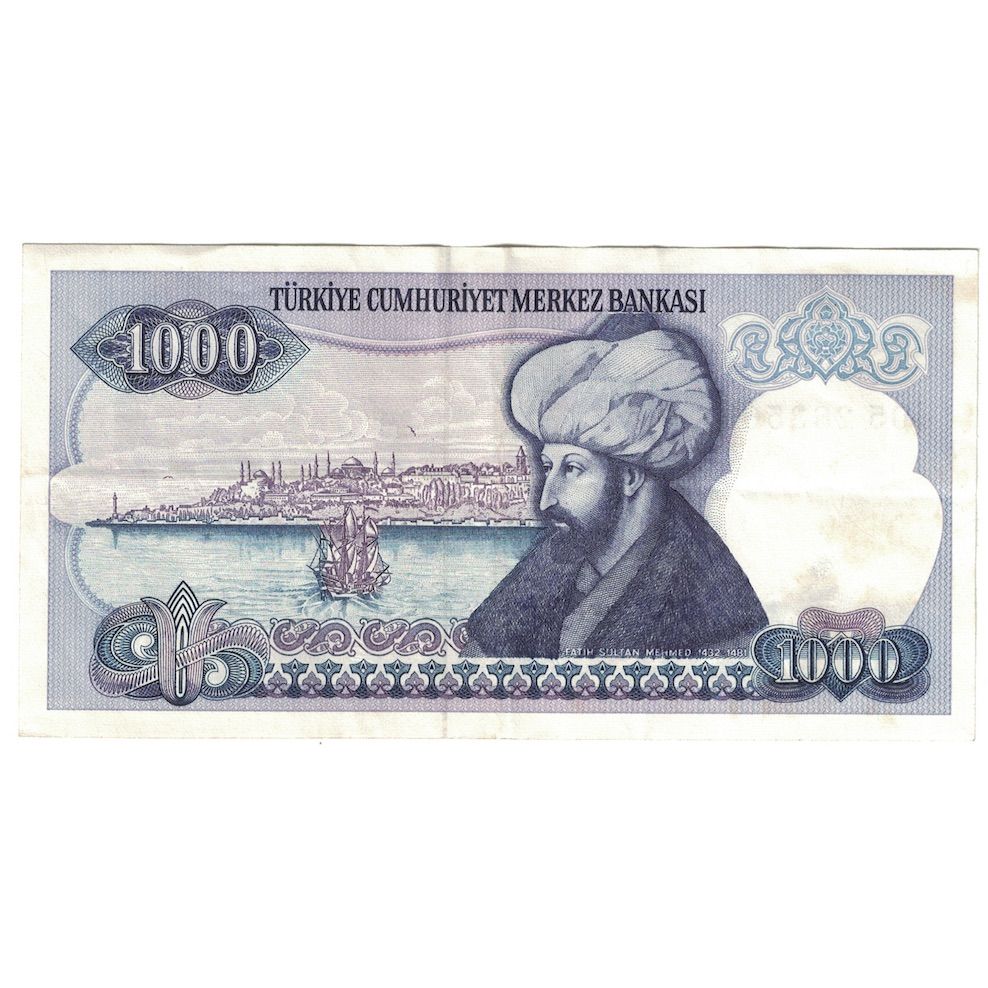 Banknote, Turkey, 1000 Lira, 1971-1982, KM:191, AU(50-53) | World Paper ...