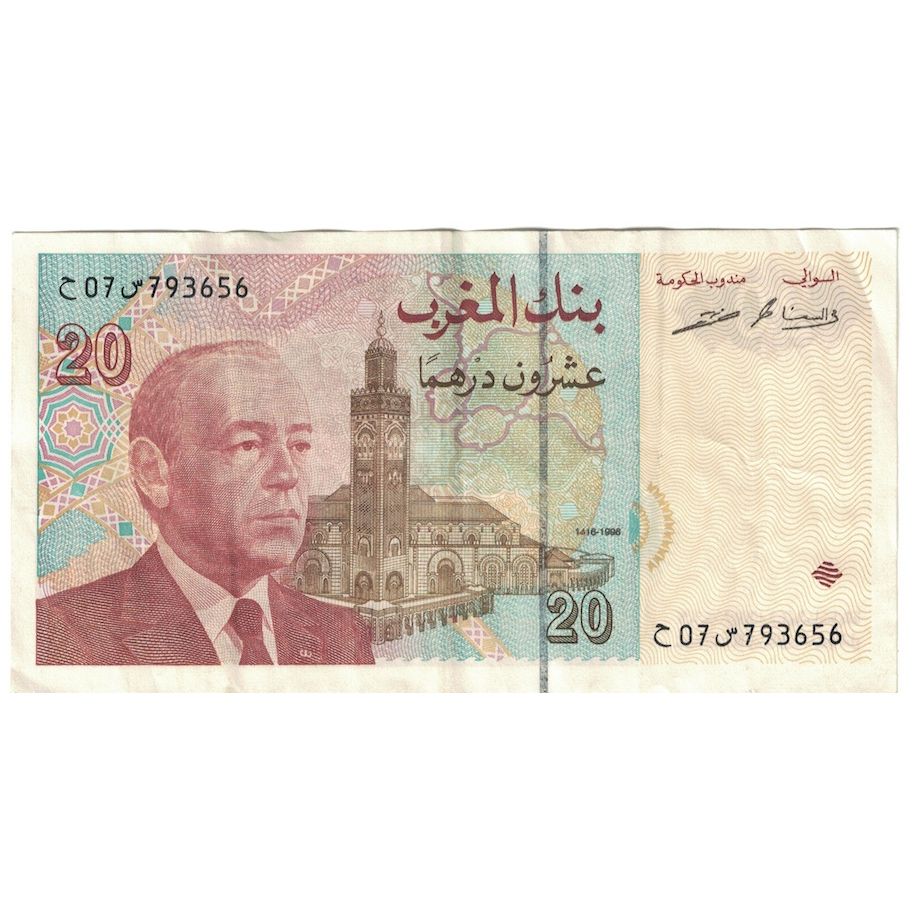 Banknote, Morocco, 20 Dirhams, 1996, KM:67c, AU(50-53) | World Paper Money