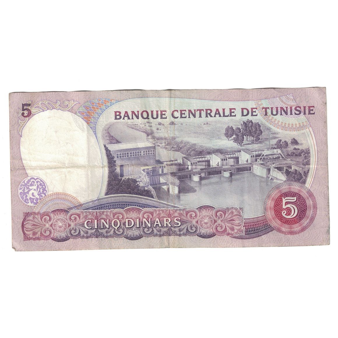 Banknote, Tunisia, 5 Dinars, 1983, 1983-11-03, KM:79, EF(40-45)