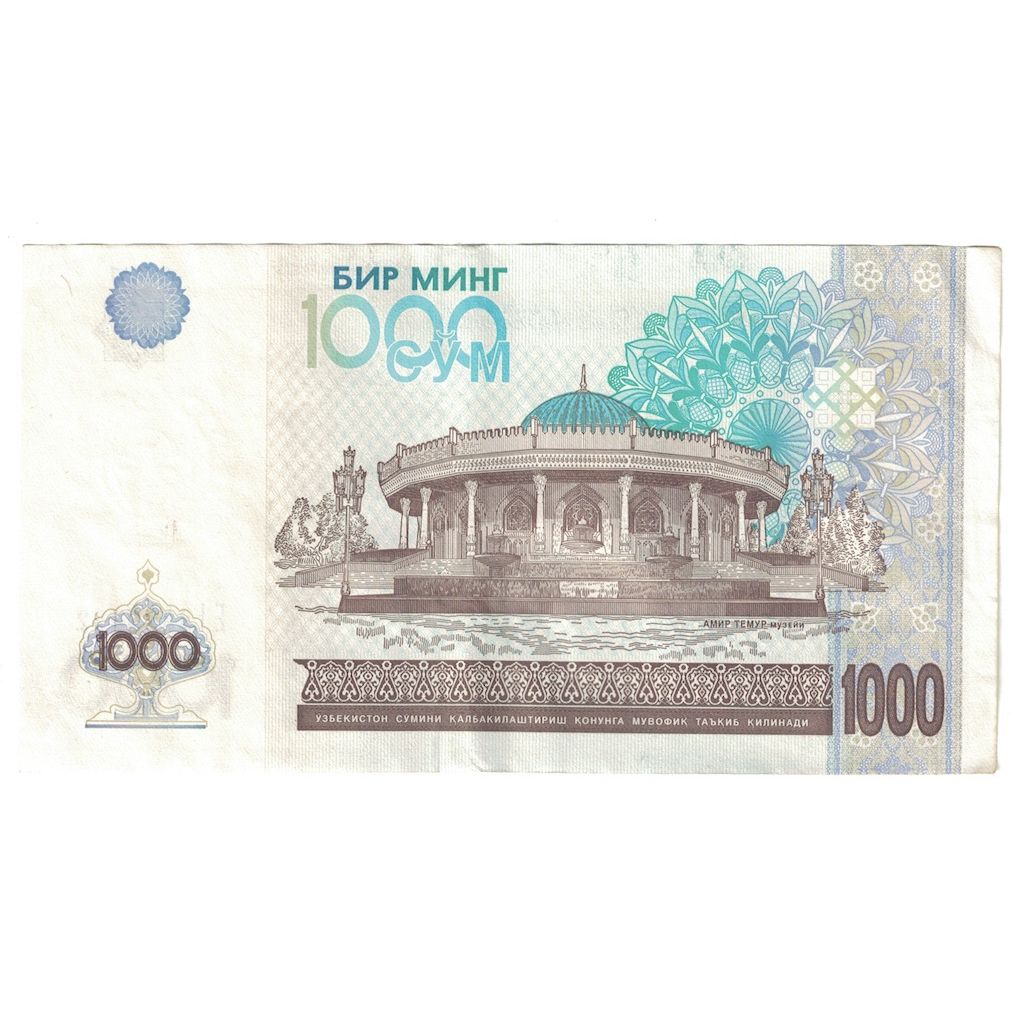[#391455] billete, 1000 sum, 2001, uzbekistán, - Compra venta en ...