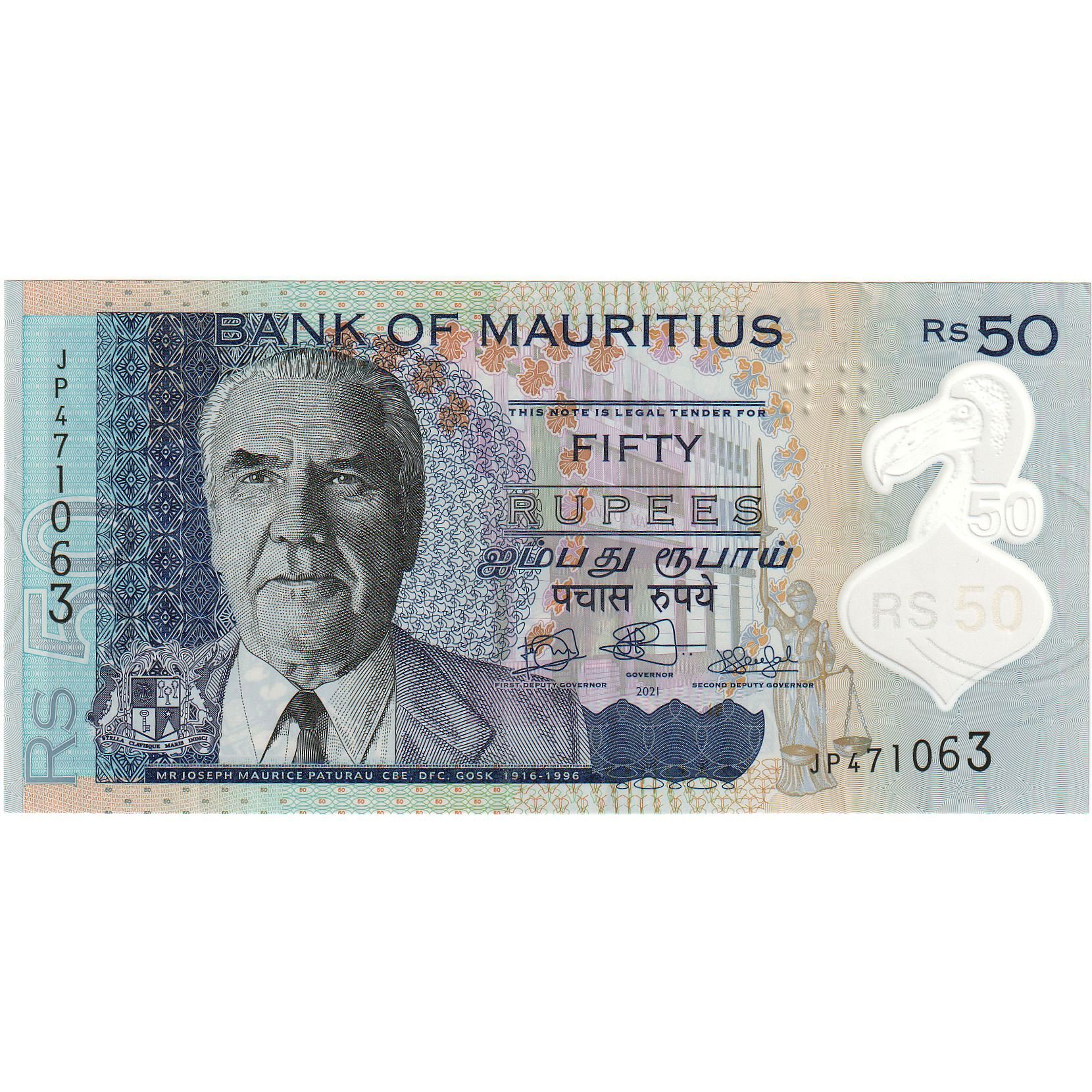 Banknote, Mauritius, 50 Rupees, 2021, UNC(65-70) | World Paper Money