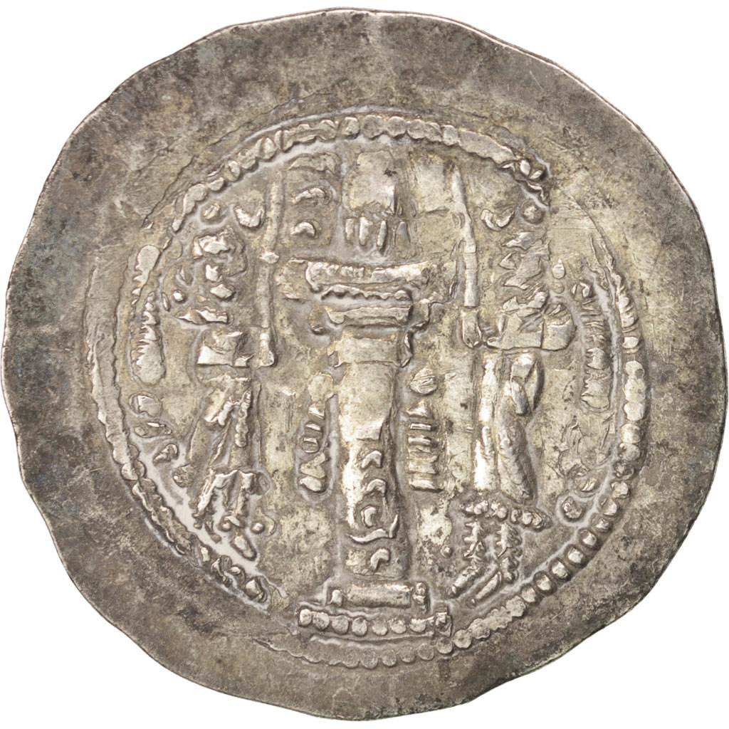Coin, Sassanid (II century BC - VII century BC), Yazgard I (399-420 ...