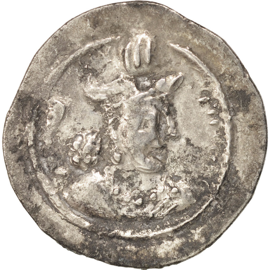 Coin, Sassanid (II century BC - VII century BC), Vahram IV (388-399 ...