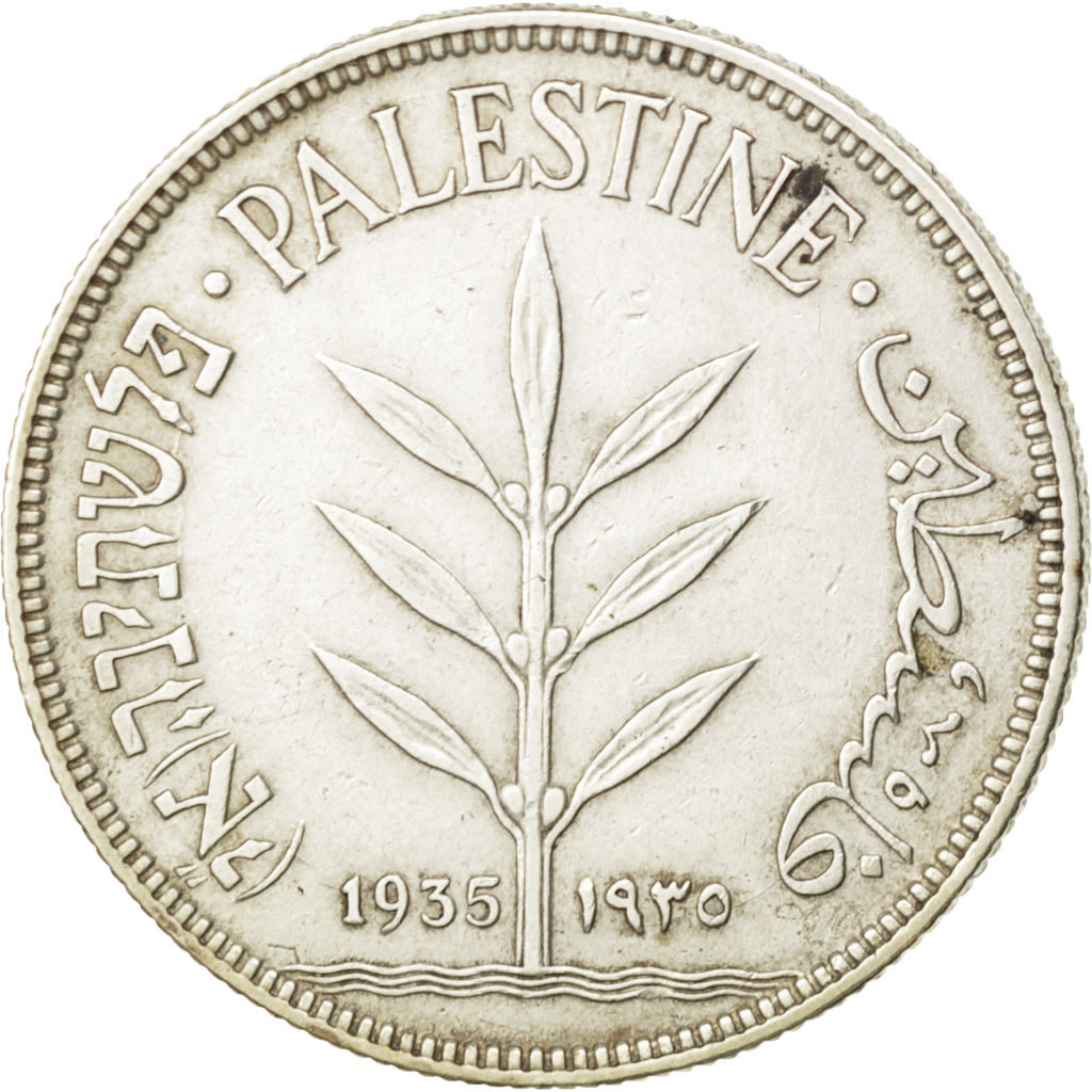 Coin, Palestine, 100 Mils, 1935, , Silver, KM:7 | Asian and Middle ...
