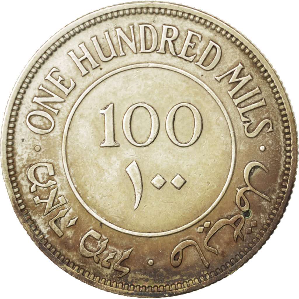 Coin, Palestine, 100 Mils, 1935, , Silver, KM:7 | Asian and Middle ...