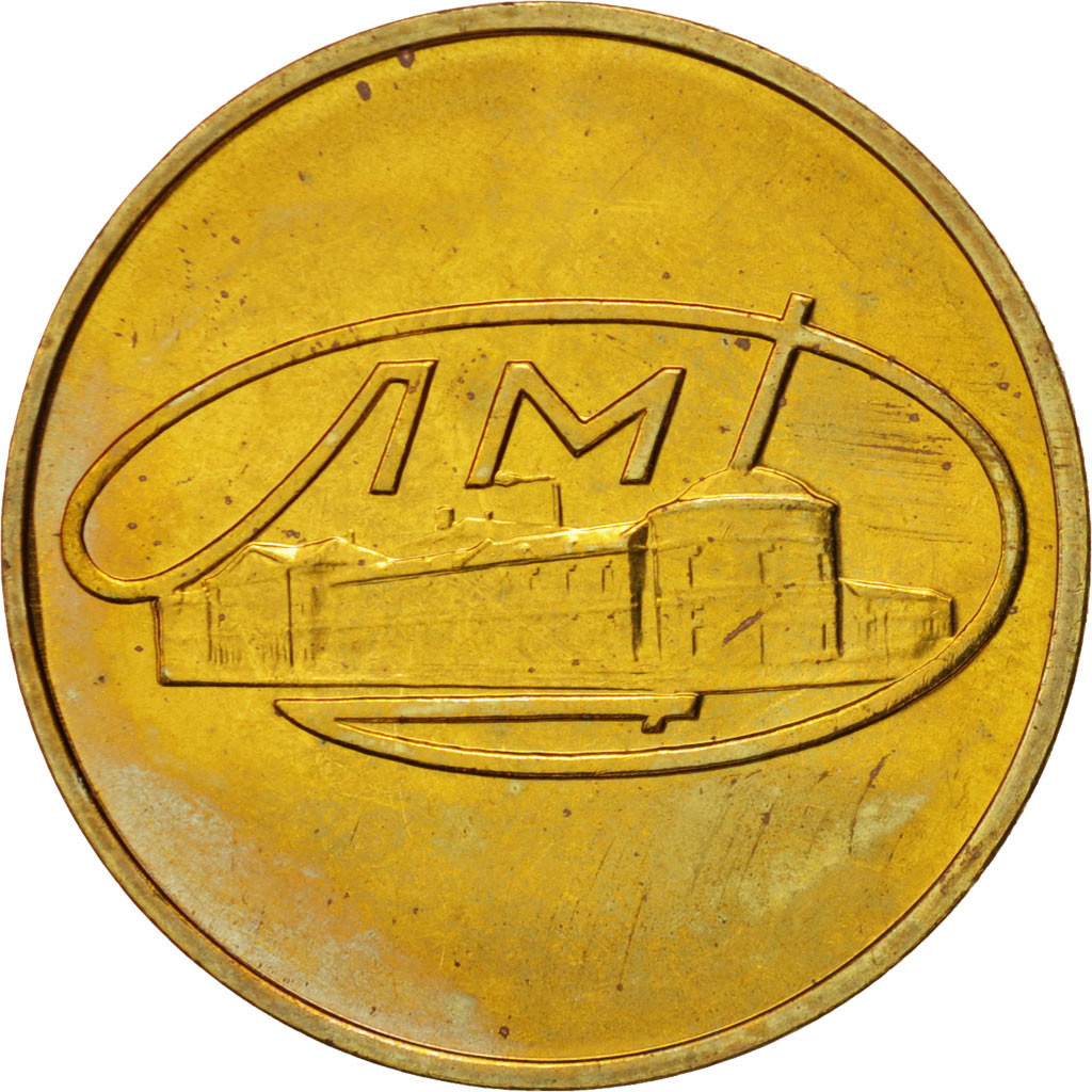 Russia, Token, 1967, , Brass | Tokens & Medals