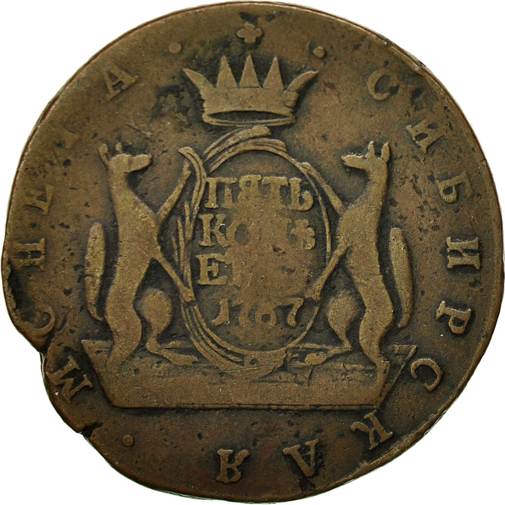 Coin, RUSSIA-SIBERIA, 5 Kopecks, 1767, Ekaterinbourg, , Copper, KM:5