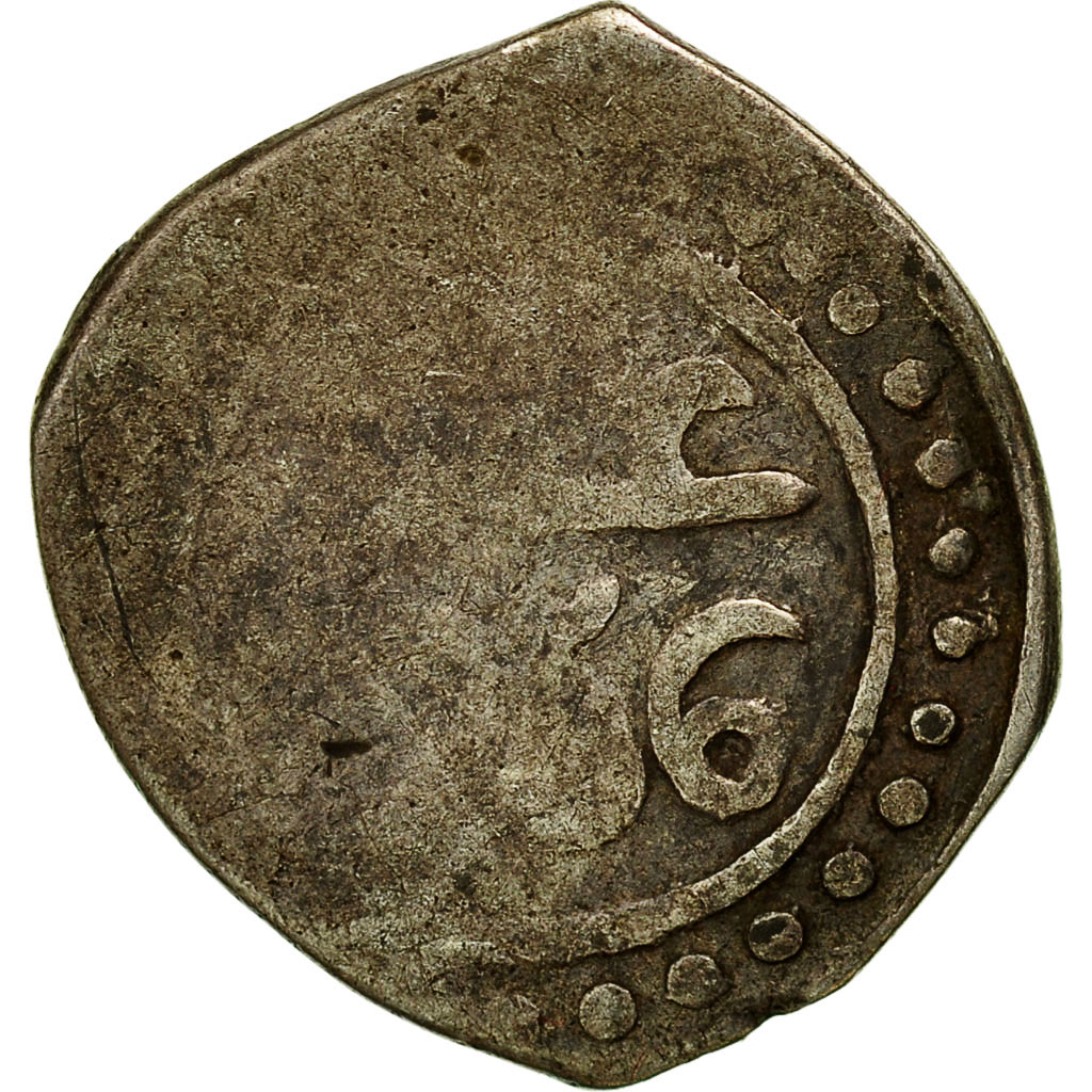 Coin, Morocco, Moulay 'Abd al-Rahman, Dirham, Fourth Standard, 1849, Rabat