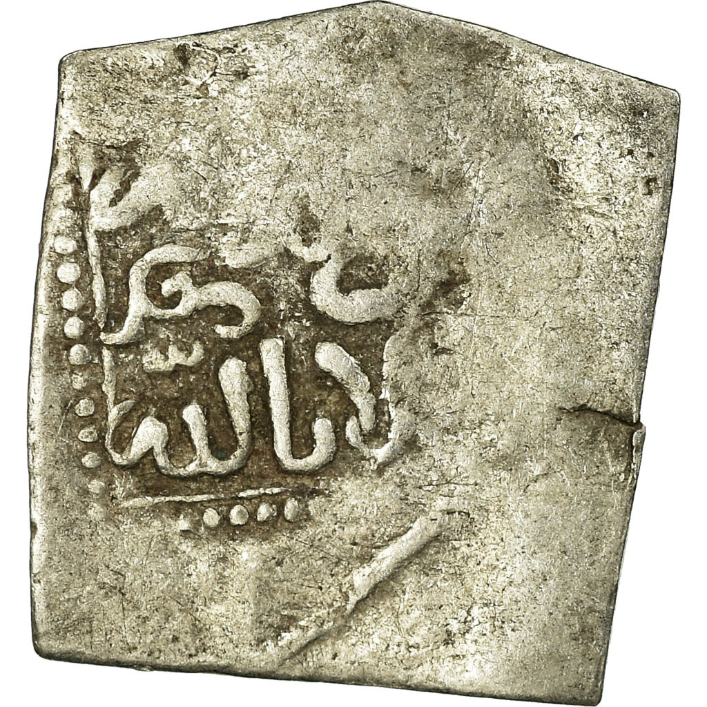 Coin, Almohad Caliphate, Dirham, 1147-1269, al-Andalus, , Silver