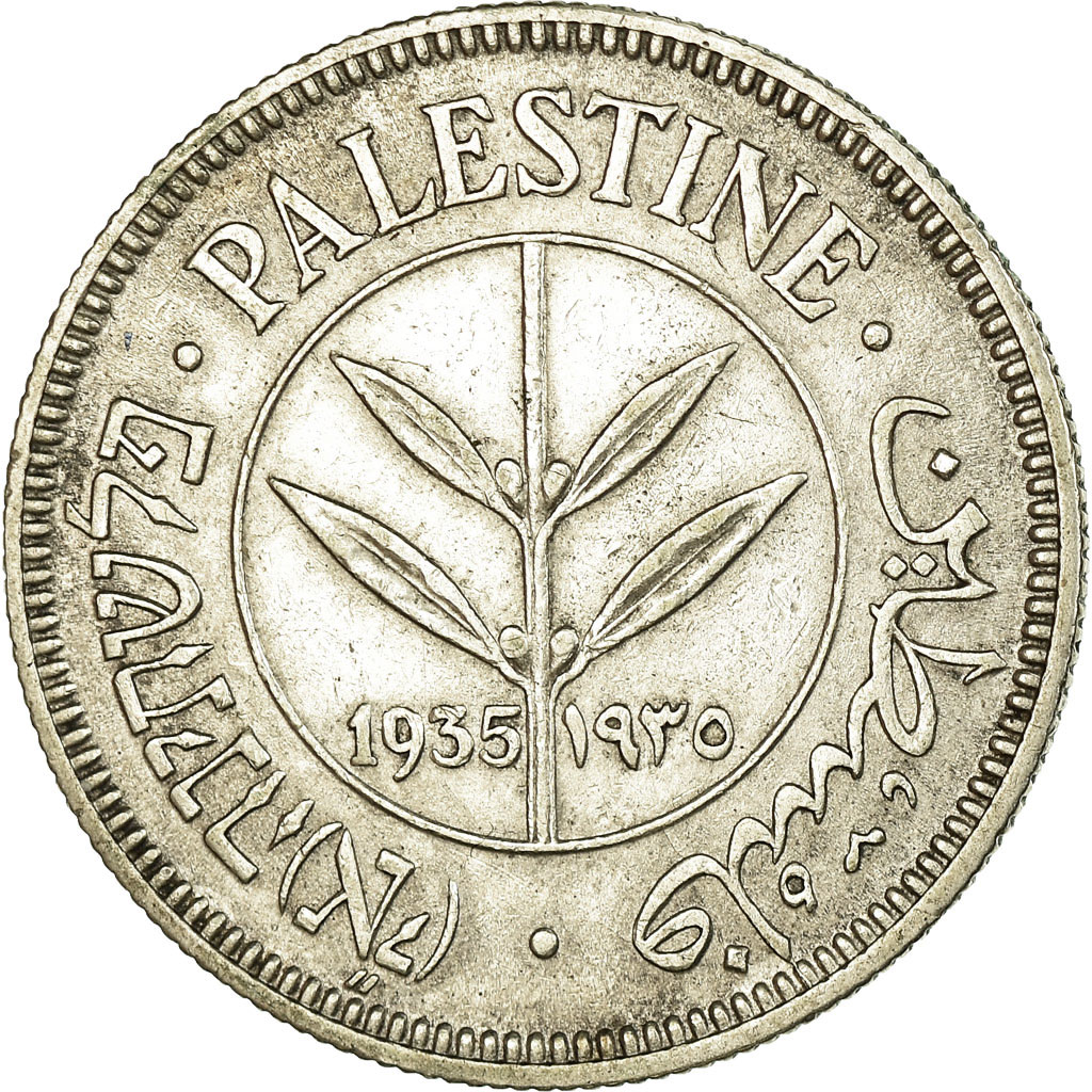 Coin, Palestine, 50 Mils, 1935, , Silver, KM:6 | Asian and Middle ...