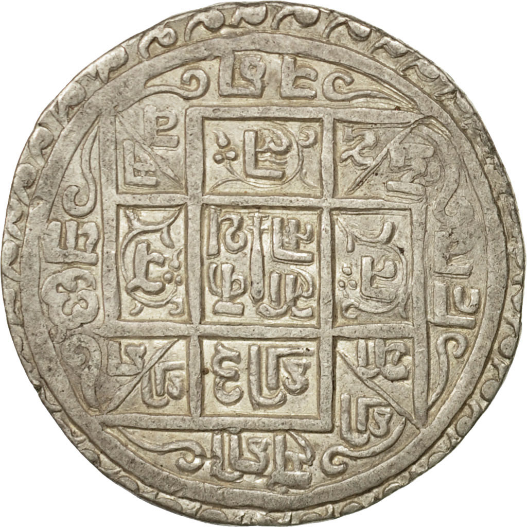 Coin, Nepal, KINGDOM OF PATAN, Yoga Narendra Malla, Mohar, 1685,