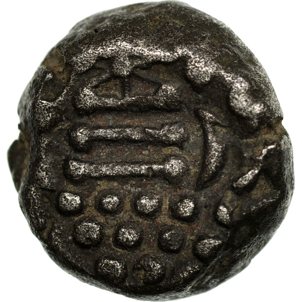 Coin, India, Malwa, Paramara dynasty, Gadhaiya Paisa, , Silver