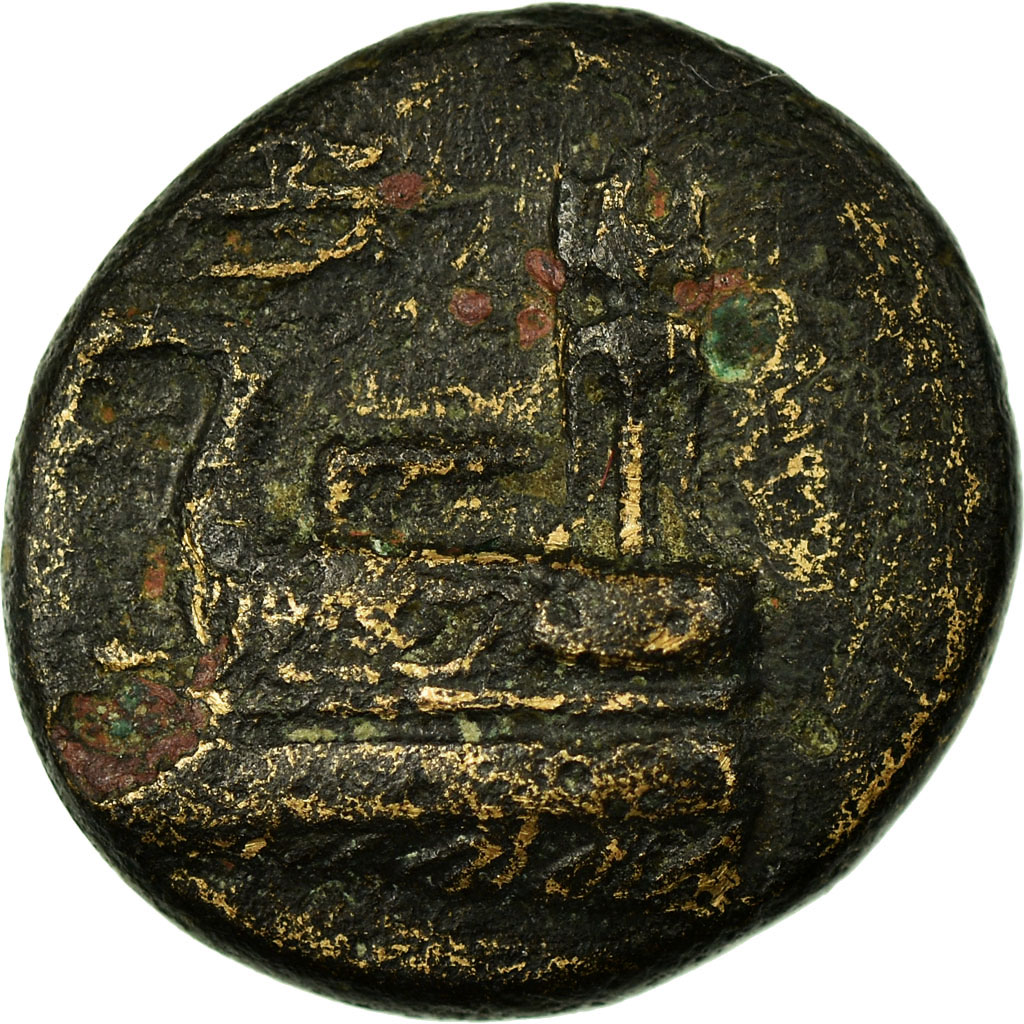 Coin, Megaris, Megara, Dichalkon, 350-275 BC, , Bronze, HGC:4-1797