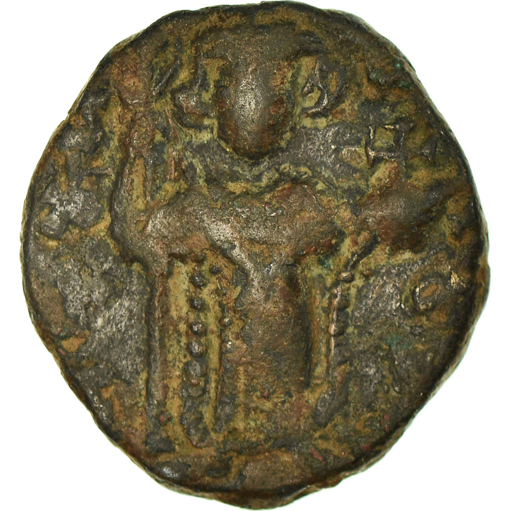 Coin, Constans II, Follis, 641-668 AD, Constantinople, , Copper