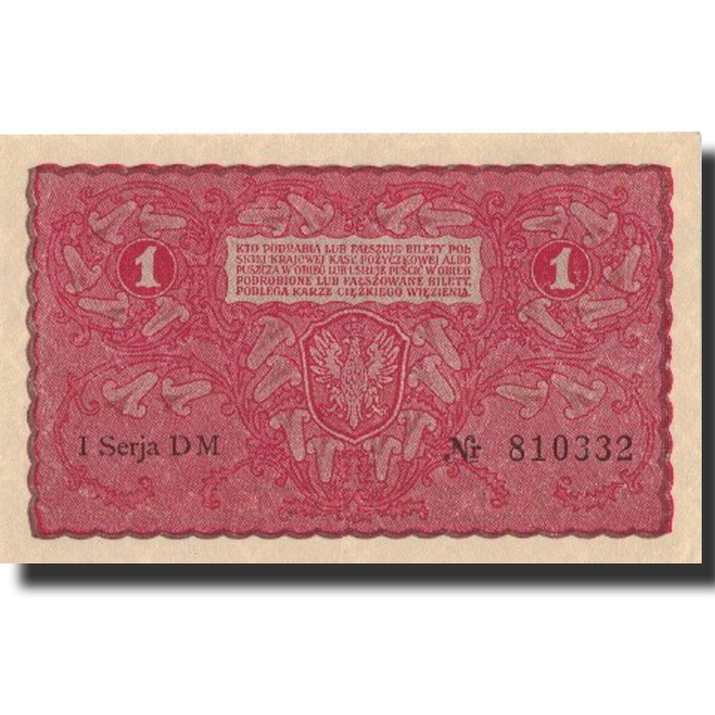 Poland, 1 Marka, 1919, 1919-08-23, KM:23, UNC(65-70) | World Paper Money