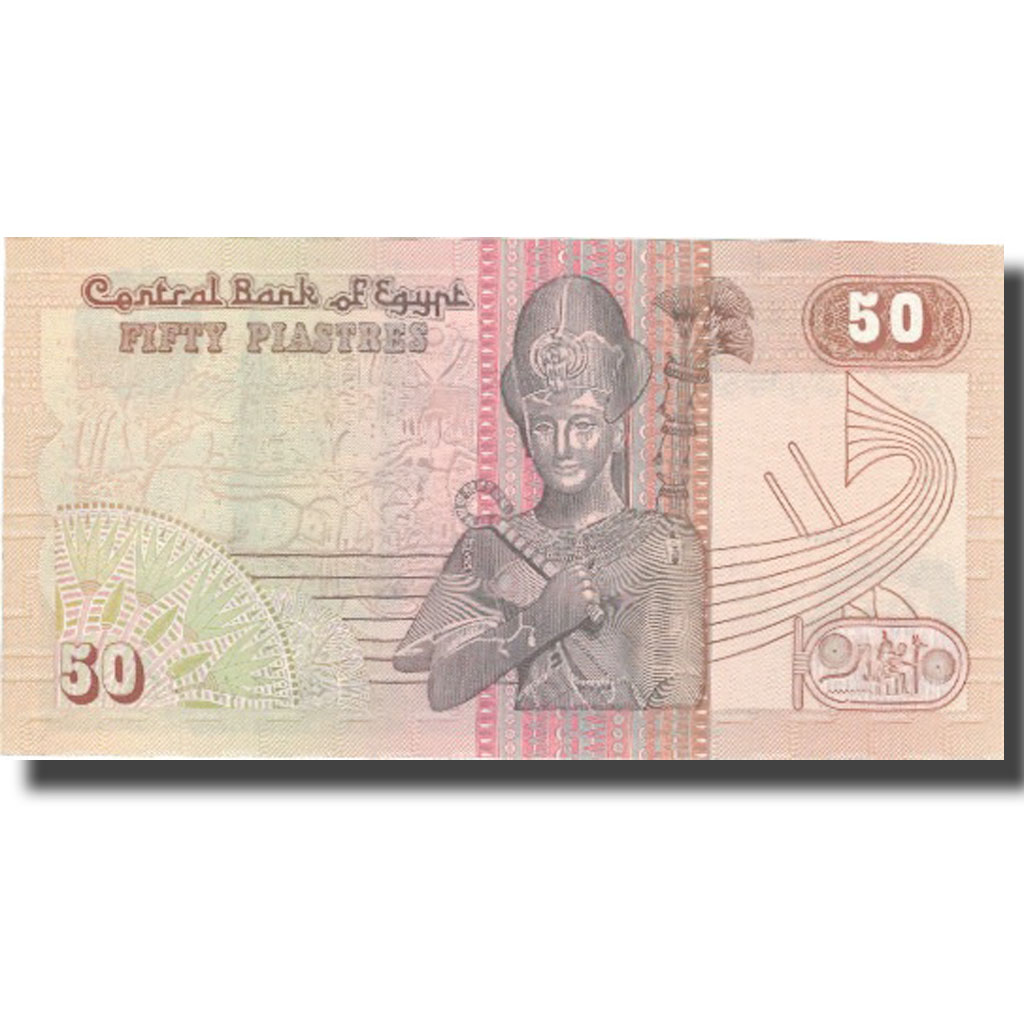 Banknote, Egypt, 50 Piastres, 1985-1994, KM:58b, UNC(65-70) | World ...