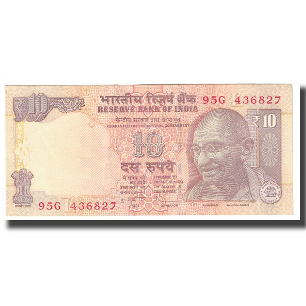 Banknote, India, 10 Rupees, KM:89a, UNC(65-70) | World Paper Money