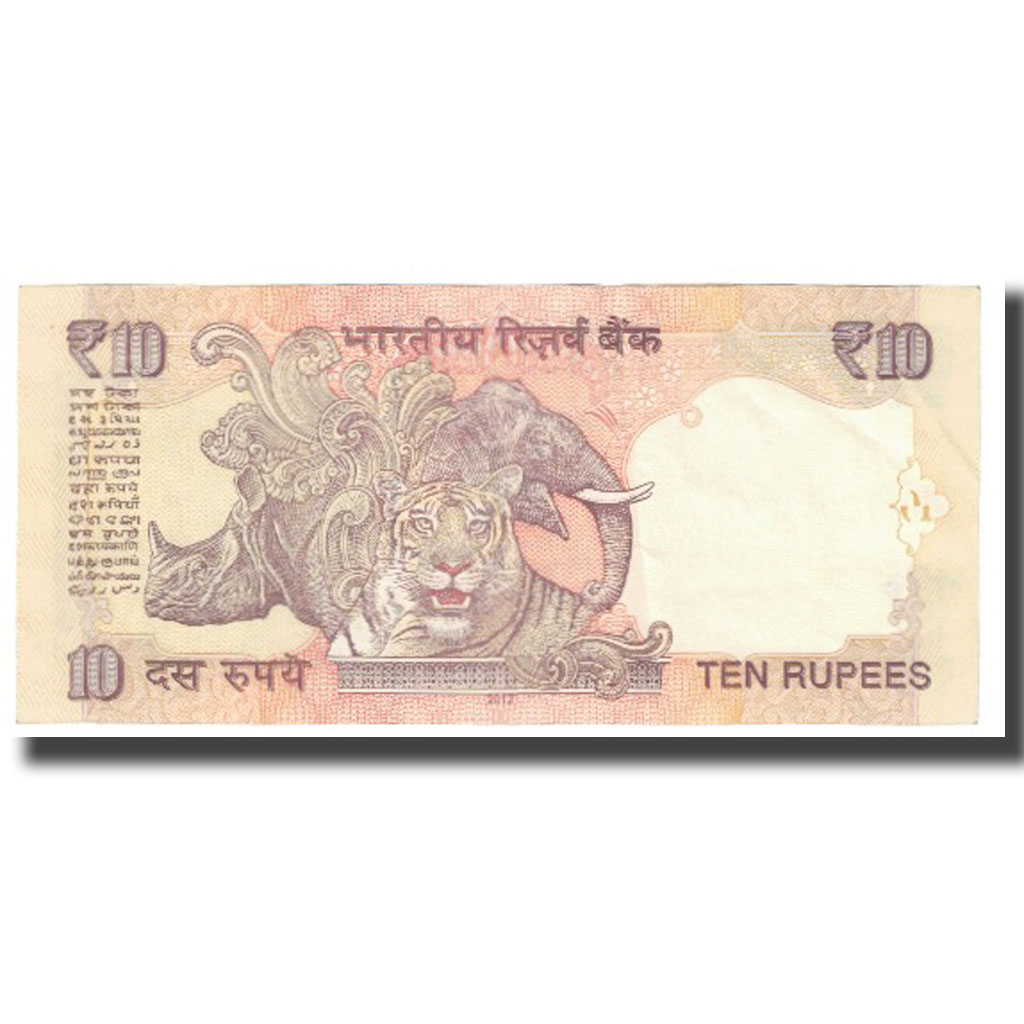 Banknote, India, 10 Rupees, KM:89a, UNC(65-70) | World Paper Money